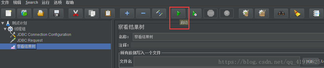 利用jmeter向mysql数据库中插入数据祖传叮当手的博客 Csdn博客jmeter给mysql充数据 