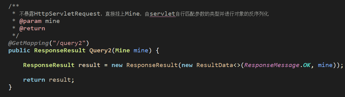 String 转 Hashset 和 List Objectmapper类的使用实现json的正反序列化string 转hashset Csdn博客