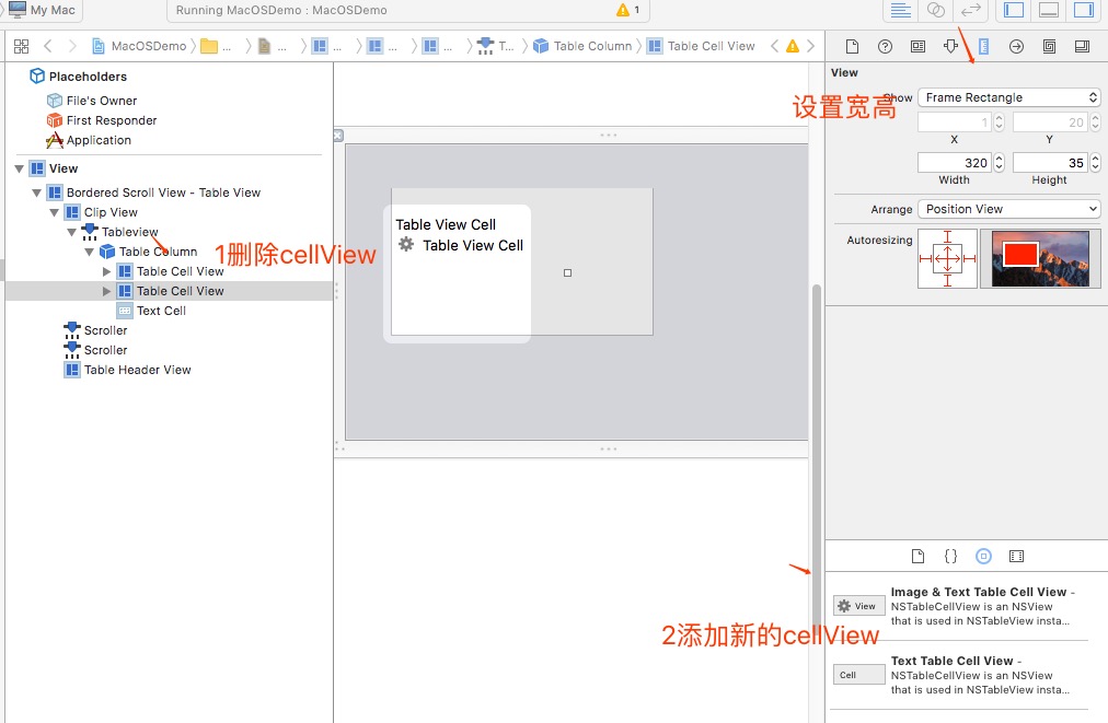 Mac开发入门及NSTableView的使用(一)_mac os nstableview xib-CSDN博客