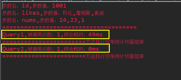 String[] 转 HashSet 和 List + ObjectMapper类的使用实现json的正反序列化_string 转hashset-CSDN博客