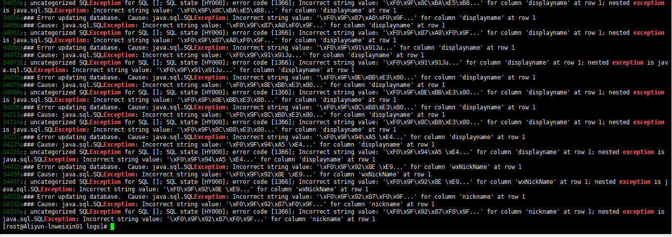 Mysql存储特殊字符问题，设置编码utf8mb4string字符串中有特殊字符怎么将其保存到编码为utf 8的mysql数据库中 Csdn博客 