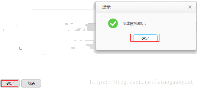 Selenium Webdriver Xpath 多条件查询语句（处理同一个页面上出现相同文本按钮的动态id元素定位） Selenium Xpath多个条件 Csdn博客