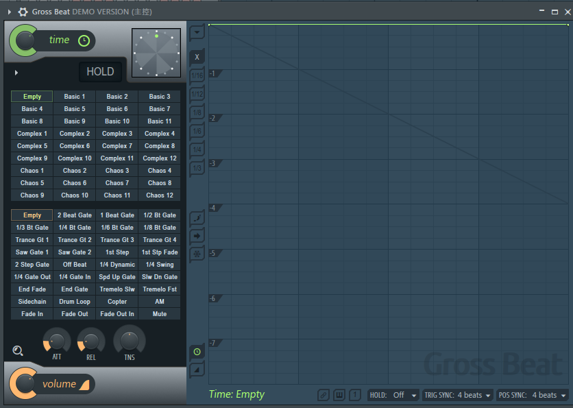 Settings for audio ASIO4ALL in FL Studio - Programmer Sought