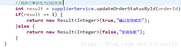 Mybatis执行update，insert等语句返回的不是受影响的行数mybatis Insert返回行数 Csdn博客 4777
