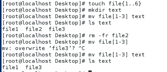 Linux：通配符及vim操作gvim通配符 Csdn博客 
