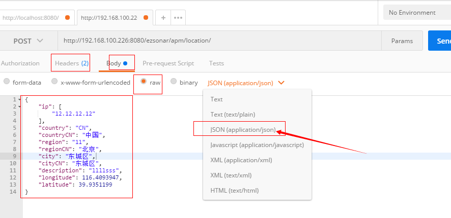 Postman使用记录，带cookie的get请求和传json对象的post请求示范postman Get请求参数为json Csdn博客