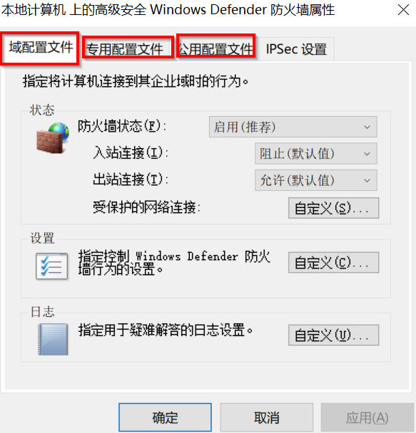 Huawei Emulator Ensp Can Not Start The Switch And Router Under Win10 The Device Is Running 