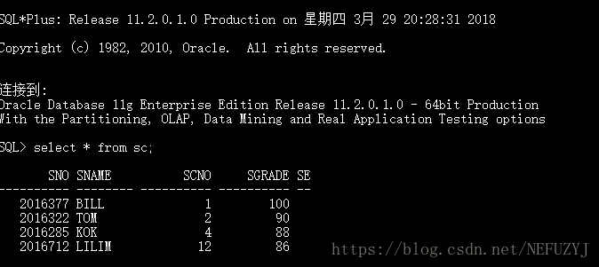 创建oracle 数据库 并 使用sql语言oracle Sql语句建数据库 Csdn博客 9251