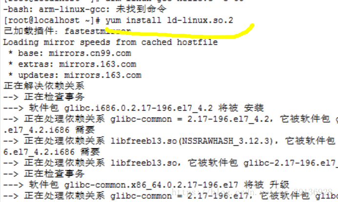 解决linux安装软件： Lib Ld Linux So 2 Bad Elf Interpreter问题 Ld Linux So2 Yum Csdn博客
