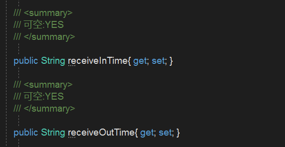C Wpf 日期时间的友好显示wpf 显示时间 Csdn博客