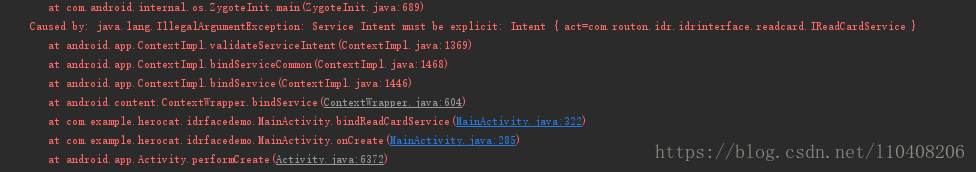 Android5 0报错caused By Java Lang Illegalargumentexception Caused By Java Lang