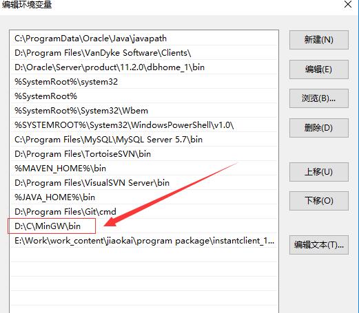 下载安装mingw配置c语言的编译环境并写一个简单的c语言程序helloworldwindows Mingw C Hello World云卷云舒的博客 Csdn博客