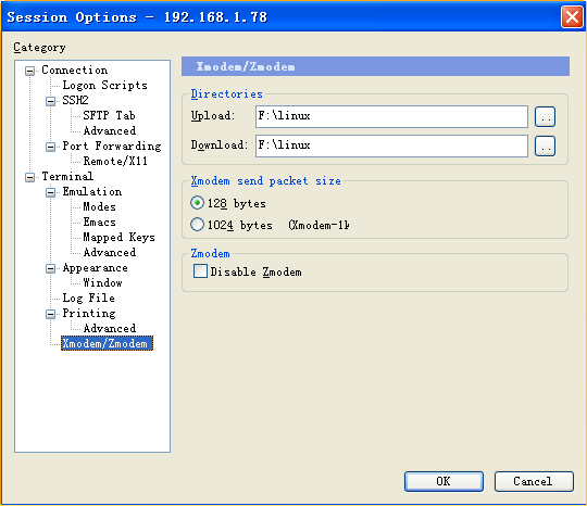 Transfer files based on serial port using sz/rz - Programmer Sought