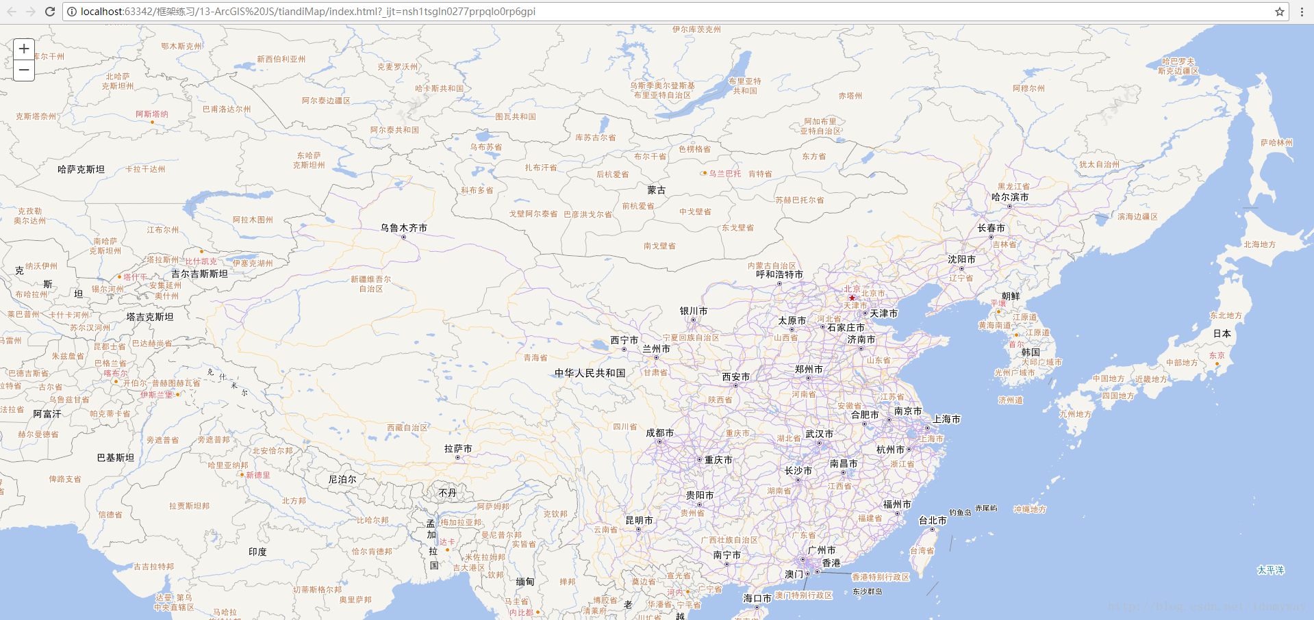 Arcgis Api For Javascript 加载天地图arcgis Api For Javascript加载超图wfs时报错 The Item Being Csdn博客 