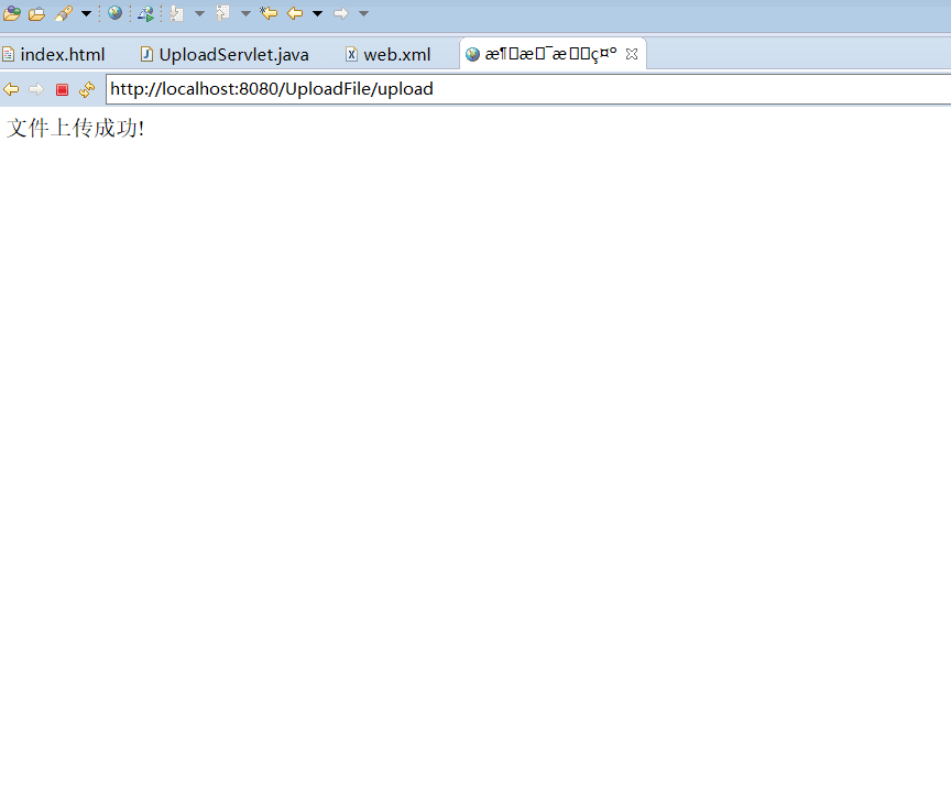 关于eclipse的servelet上传文件报错“status 500”问题upload Failed Please Try Again Status 500 Csdn博客 6320