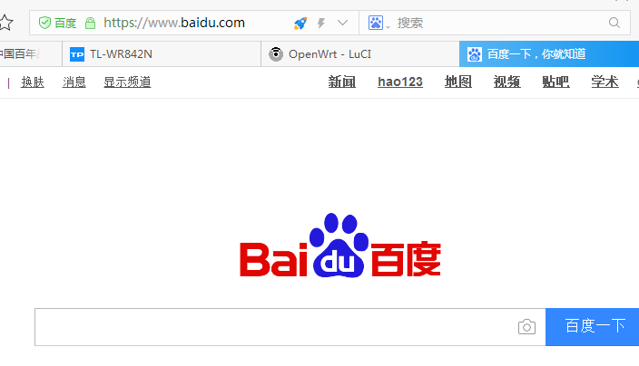 双网卡利用桥接的方式实现同时上内网和外网方法（比命令行配置路由表的操作要简单）windows双网卡做桥接 Csdn博客 