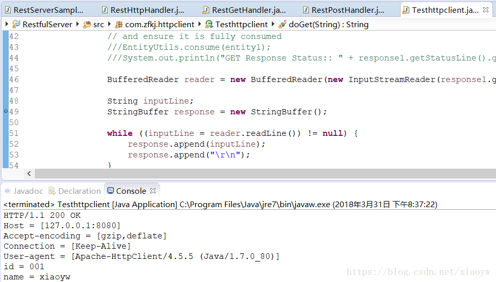 基于java内置的erver实现轻量级restful Csdn博客 