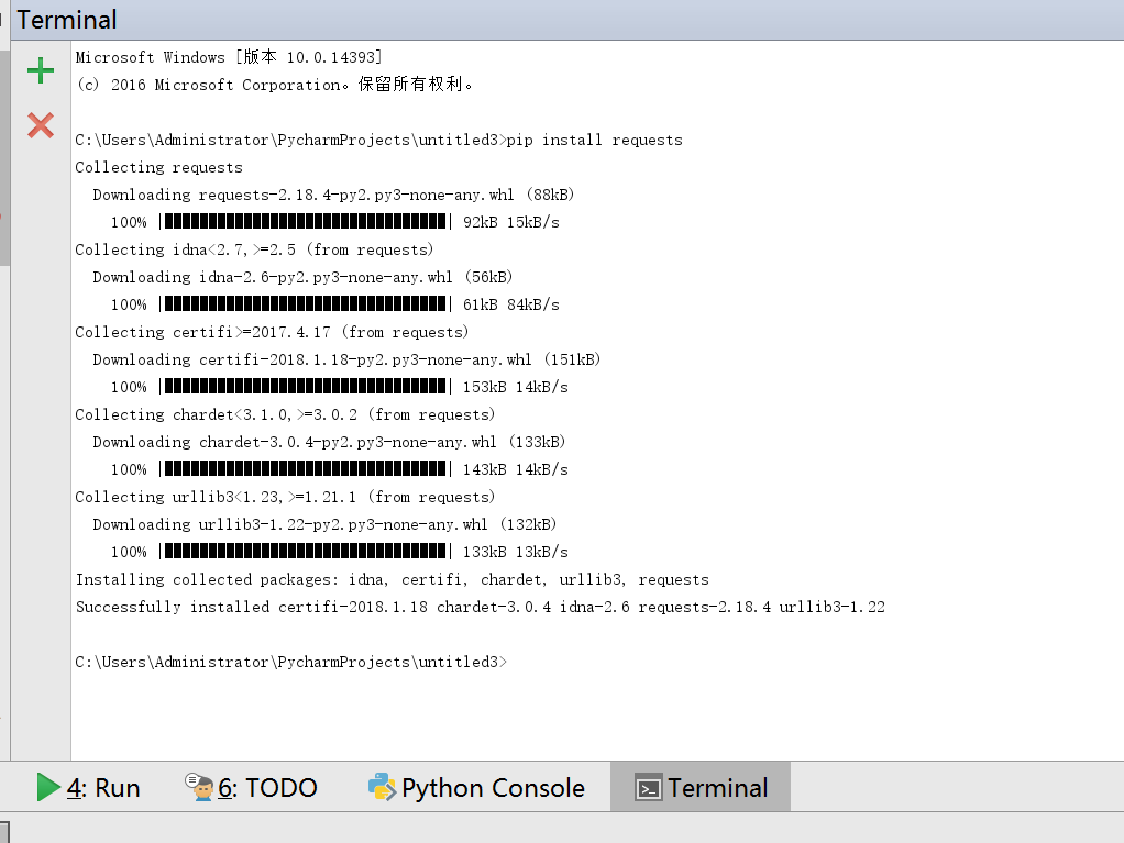 关于python安装模块之后pychram仍然提示没有安装模块的问题python解释器中没有安装的模型 Csdn博客 