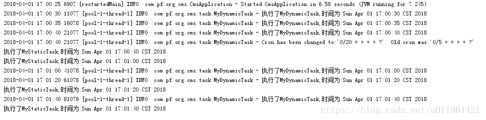 Springboot学习（九） Springboot定时任务 Scheduled和动态定时任务 Scheduledtaskregister Addtriggertask Csdn博客
