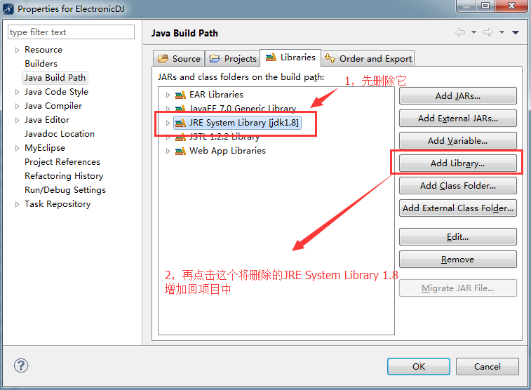 解决前端js密码加密传输，java后台在base64中解码中文出现乱码的问题前后端base64传输乱码 Csdn博客