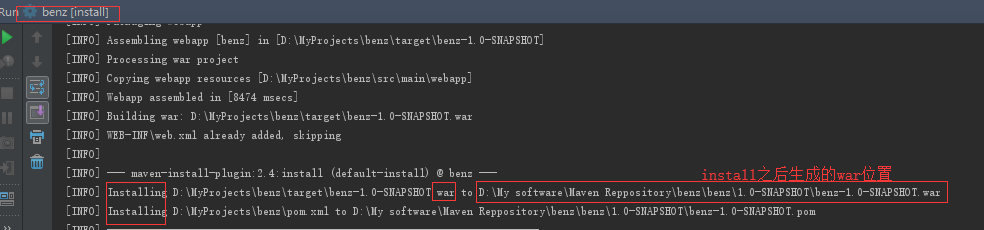 Idea部署web项目到linux服务器上idea怎么把项目启动在linux服务器 Csdn博客