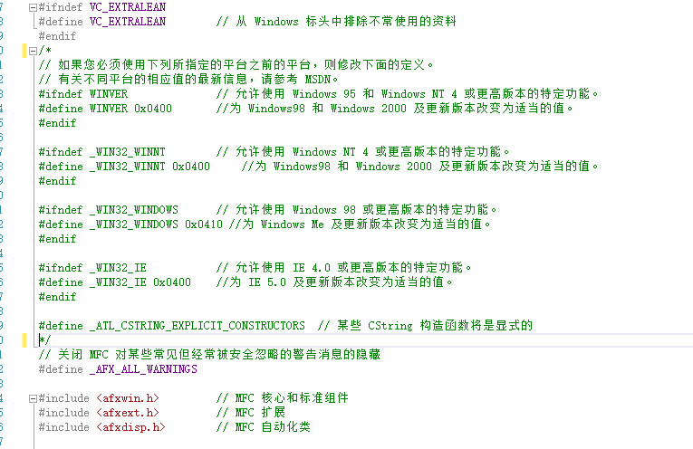 未定义标识符 Plvgroup Csdn博客 