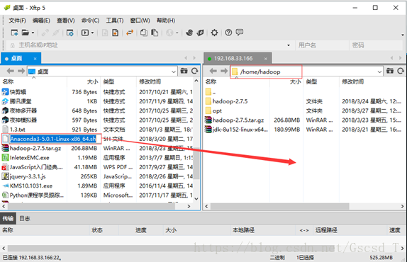如何安装并使用pyspark安装完pyspark以后怎么使用 Csdn博客