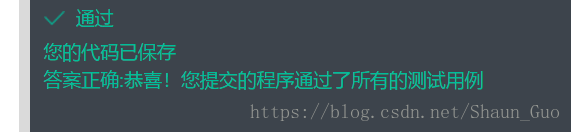 Java 一个二维数组中，每一行都按照从左到右递增的顺序排序，每一列都按照从上到下递增的顺序排序。判断数组中是否含有某个整数。二维数组中每一行都按照从左到右递增排序java Csdn博客 8318