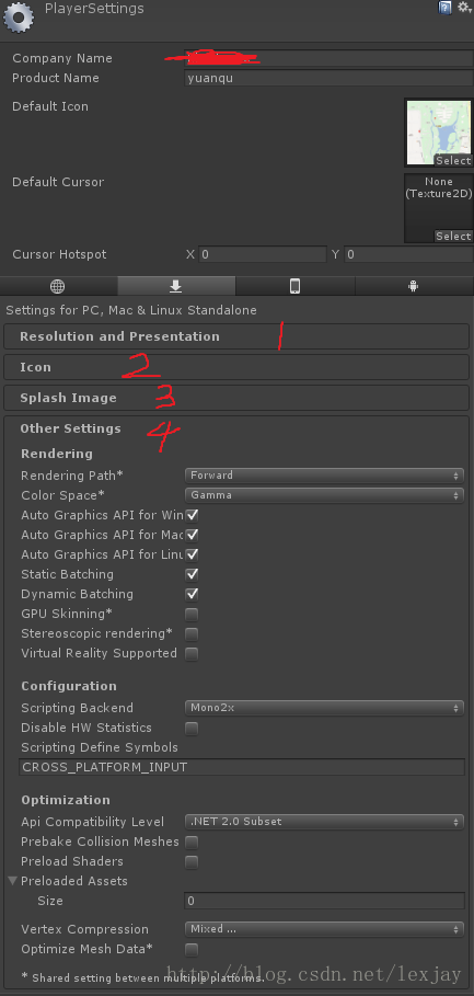 Unity打包全屏显示以及unity的一些打包设置 Unity Exe 打开一次就有边框 Csdn博客