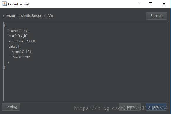 如何快速通过json构建java Bean对象java根据json快速生成bean的快捷键 Csdn博客