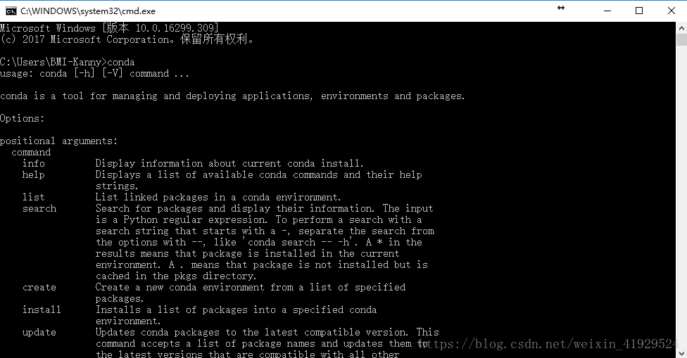 小白配置gpu版tensorflow Keras（win10） Tensorflow Keras Gpu 1 10 0windows Csdn博客