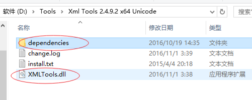 使用Notepad++的XML Tools插件格式化XML文件_xml tool 怎么用-CSDN博客
