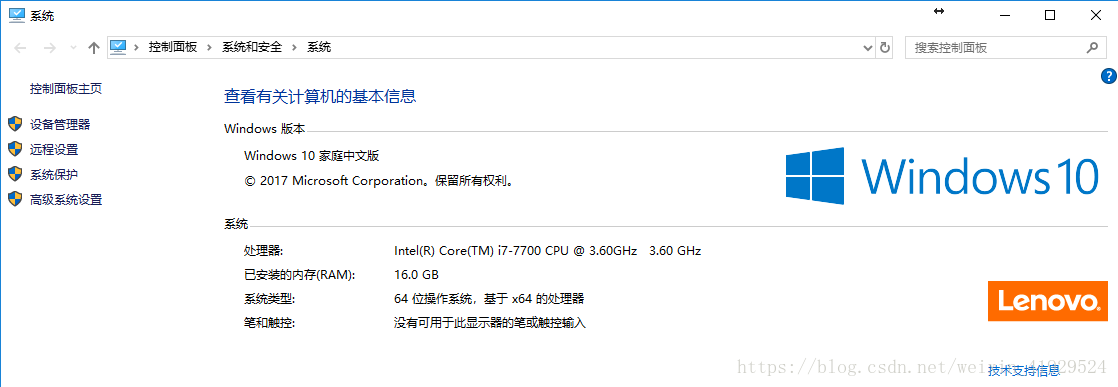 小白配置gpu版tensorflow Keras（win10） Tensorflow Keras Gpu 1 10 0windows Csdn博客