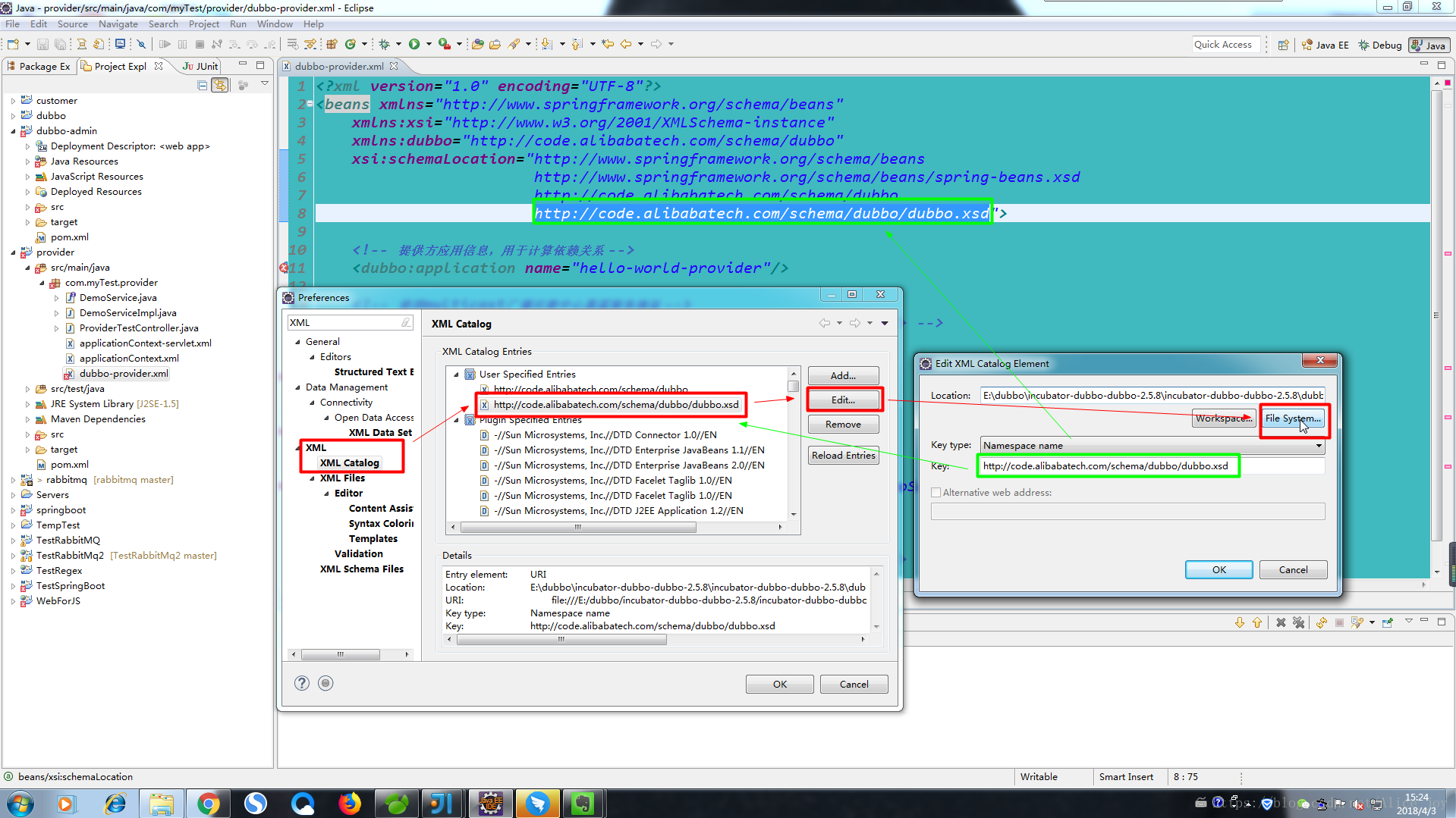 Dubbo配置报错：the Matching Wildcard Is Strict But No Declaration Can Be Found For Element Csdn博客 