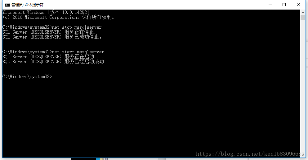 Sql Server无法连接到服务器 无法连接到sqlserver Csdn博客