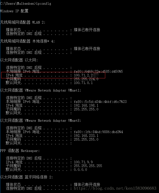 Sql Server无法用127001登入 Csdn博客 
