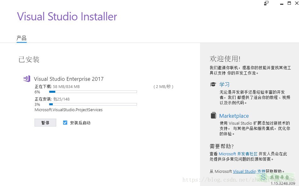 Qtquick系列教程1 Qml开发环境的搭建windowswin10下搭建qt Quick环境 Csdn博客 
