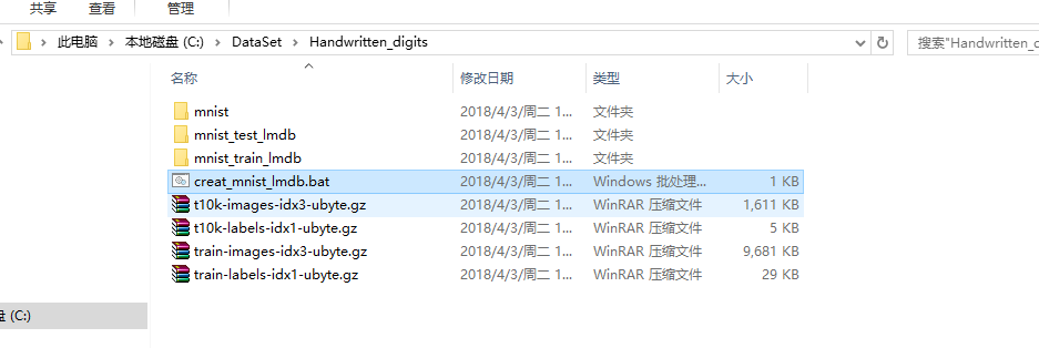 Windows批处理时所用文件的路径问题批处理调用其他程序路径问题 Csdn博客 5049