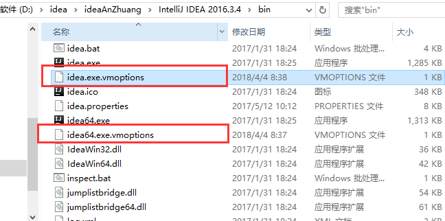 解决idea xml文件注释的中文乱码_xml去中文-CSDN博客