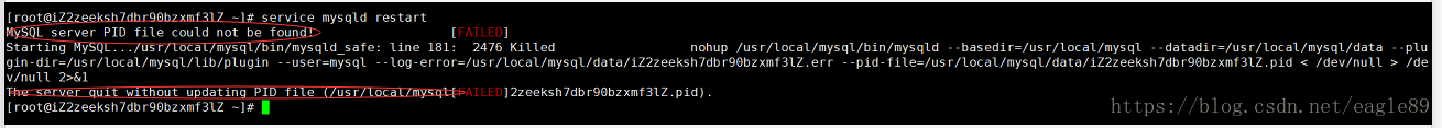 Mysql启动时报错：starting Mysql Error The Server Quit Without Updating Pid File Csdn博客