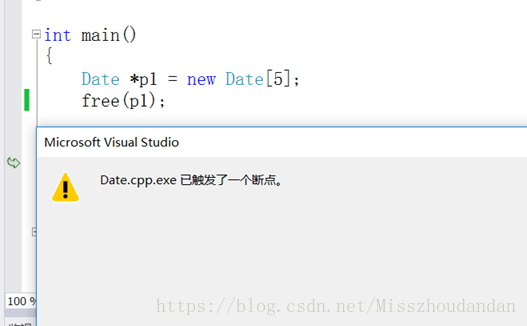 动态内存开辟c语言和c New与delete Malloc和free Operator New 和operator Delete 编写一个程序 用new申请空间 申请一个整形的空间 Csdn博客