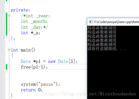 动态内存开辟c语言和c New与delete Malloc和free Operator New 和operator Delete 编写一个程序 用new申请空间 申请一个整形的空间 Csdn博客