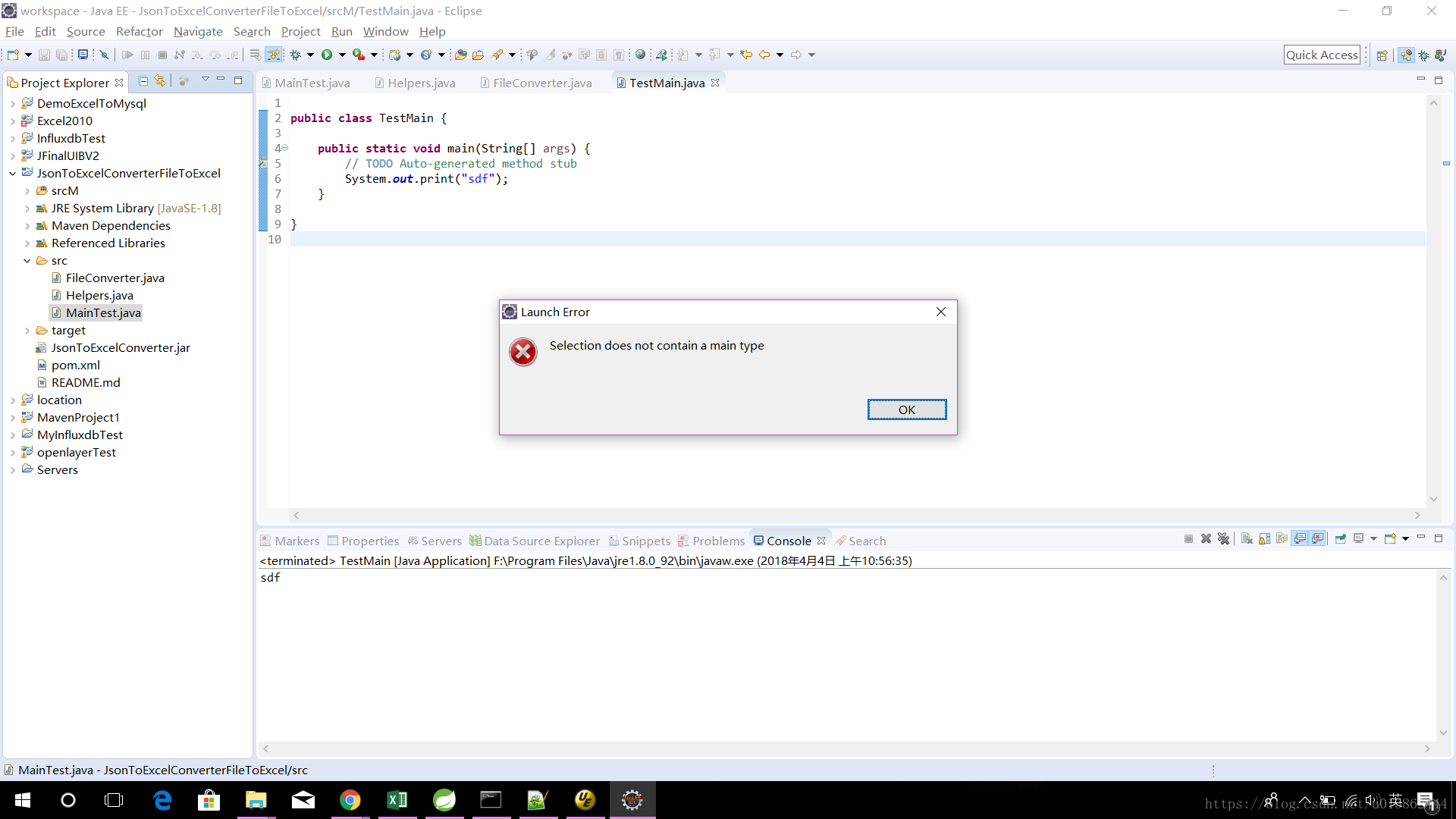 Eclipse Bug（一）selection Does Not Contain A Main Type Csdn博客 