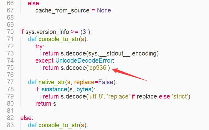 Python3pip安装时出现unicodedecodeerrorpython3 Pip过程unicodedecodeerror Csdn博客