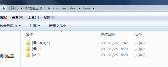 Eclipse无法打开软件eclipse Javalangnoclassdeffounderror Javaxanno Csdn博客 7977