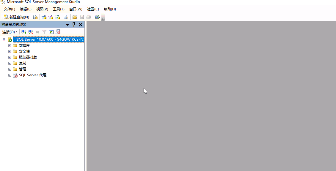 Java连接sql Server 2008 Csdn博客
