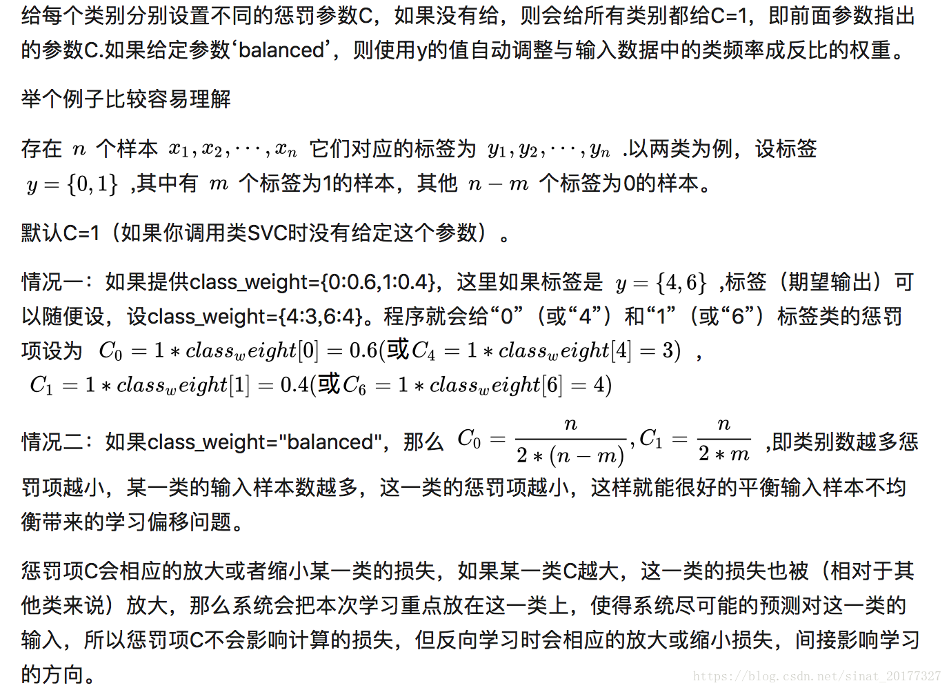 机器学习实战之使用 Scikit Learn 库实现 Svm使用scikit Learn算法库中的相关模块编写代码在任意数据集上完成svm模型的训练 Csdn博客