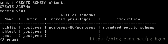 Postgresql的模式权限（二）postgresql 表名省略public Csdn博客 