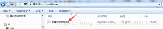 编写并运行第一个java程序，helloword以hellowordjava为例简述一下java程序的编译运行过程。 Csdn博客