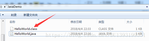编写并运行第一个java程序，helloword以hellowordjava为例简述一下java程序的编译运行过程。 Csdn博客